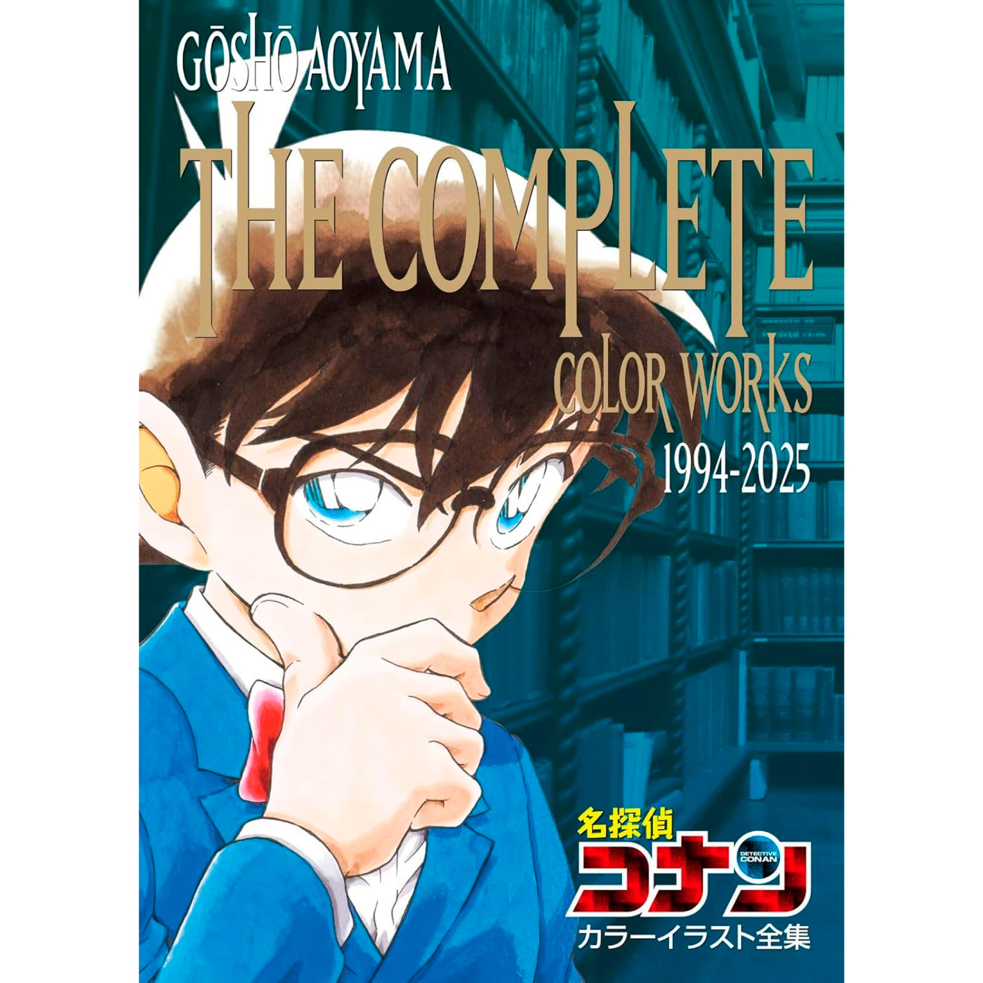 Case Closed (Detective Conan) Color Illustration Collection 1994-2025 ...