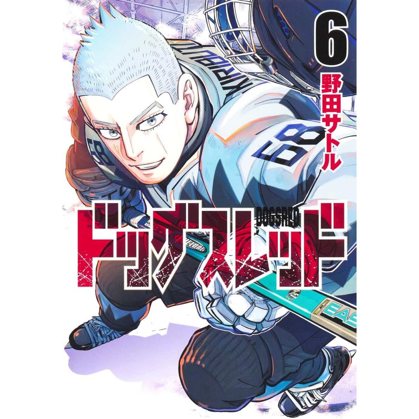 Dogsred Complete Set (Vol. 1–6, Latest Volume) | Hachimonjiya Online Store