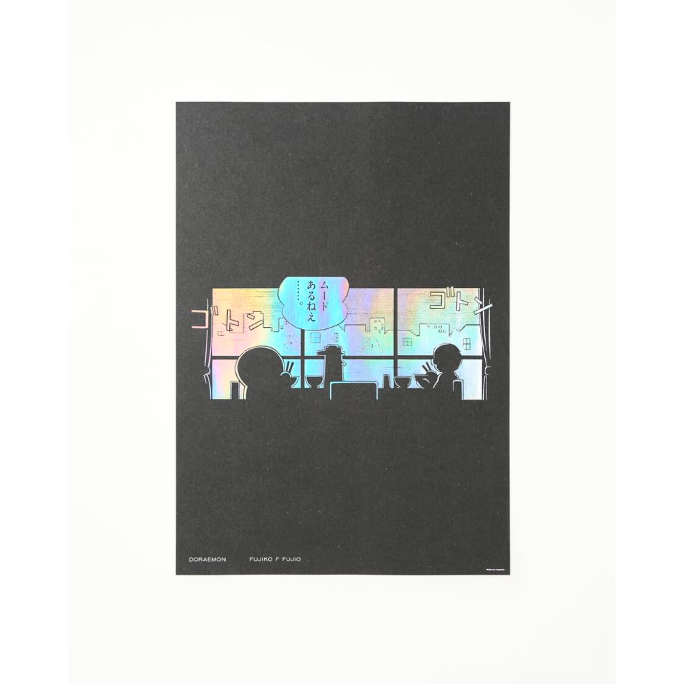 Doraemon Fun Poster Collection (Sets 1-3) | Hachimonjiya Online Store