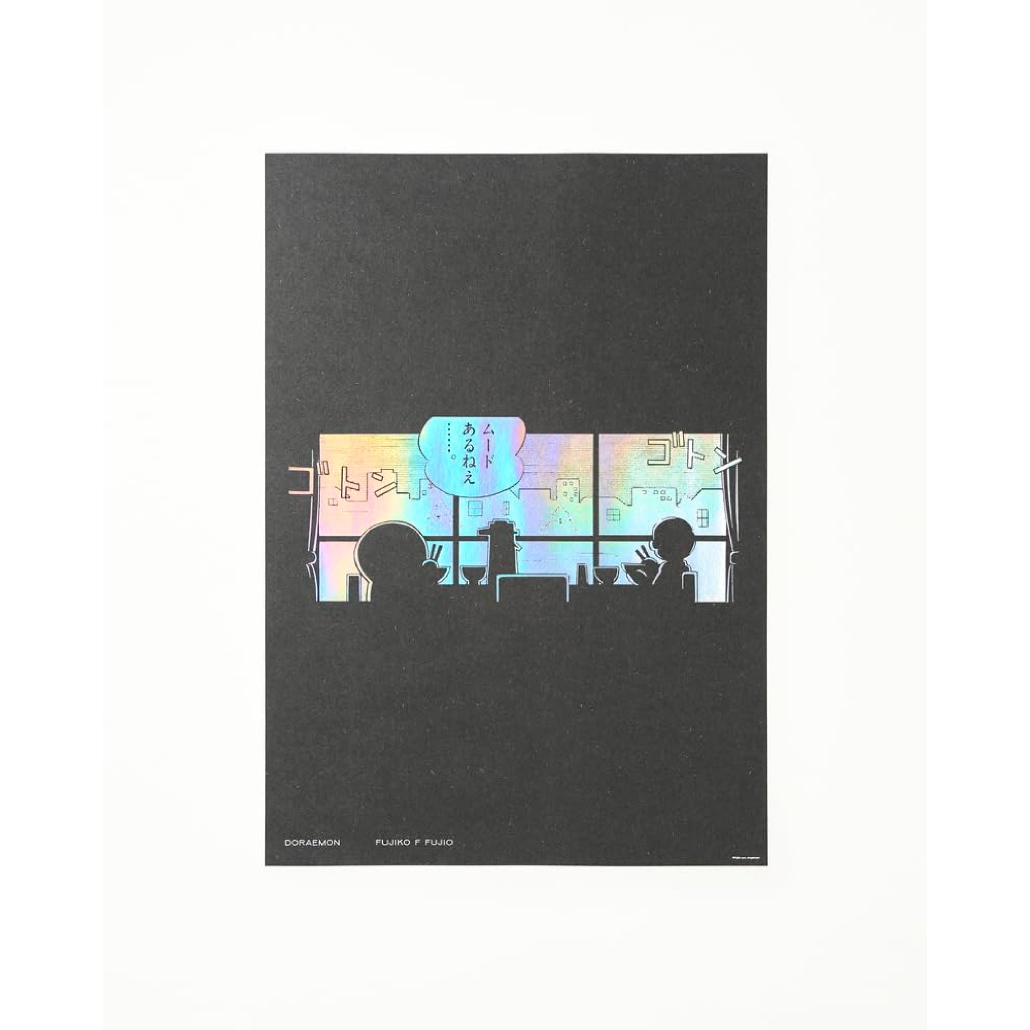 Doraemon Fun Poster Collection (Sets 1-3) | Hachimonjiya Online Store