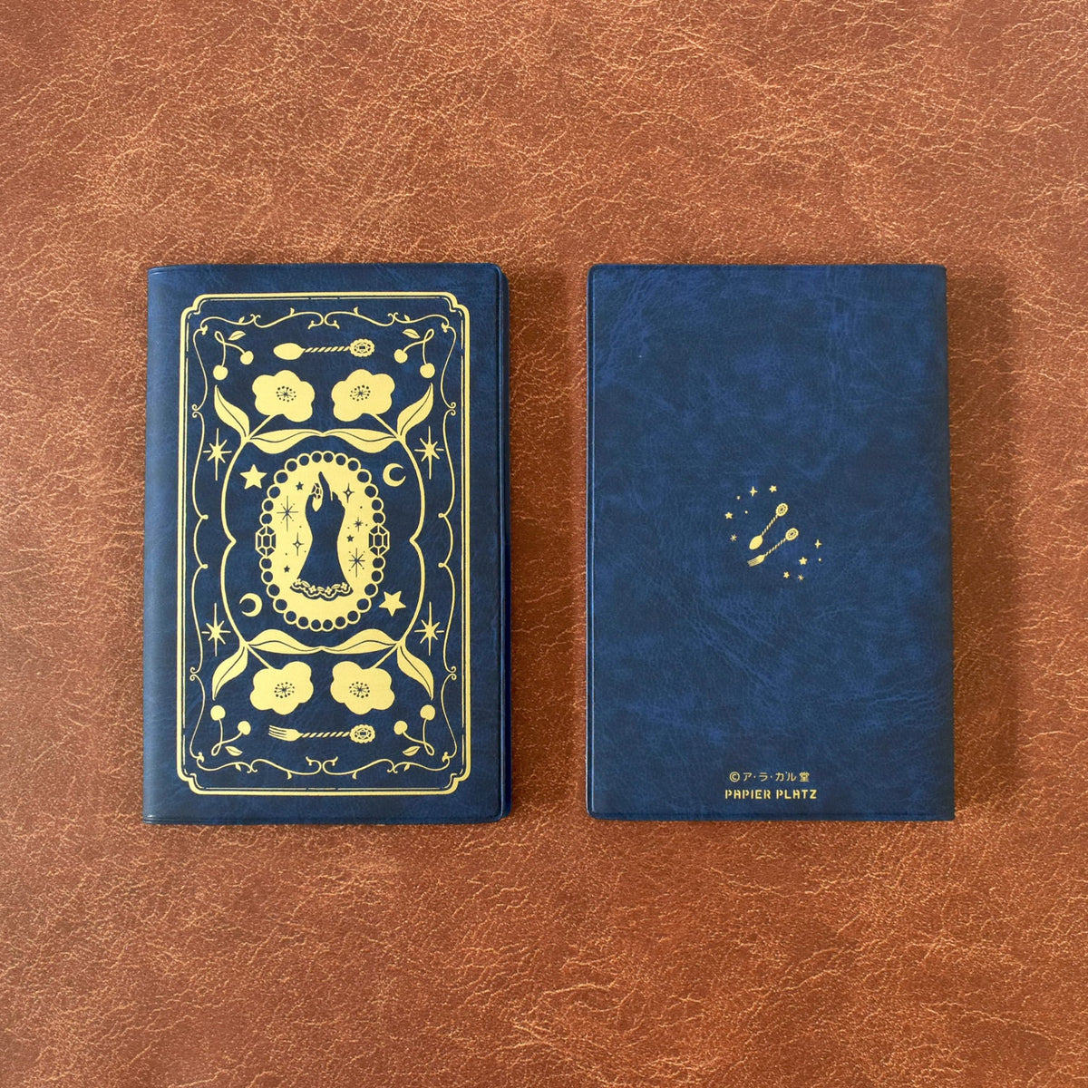 à la car-do Pocket Log Notebook – “Jewel Café” | Hachimonjiya Online Store