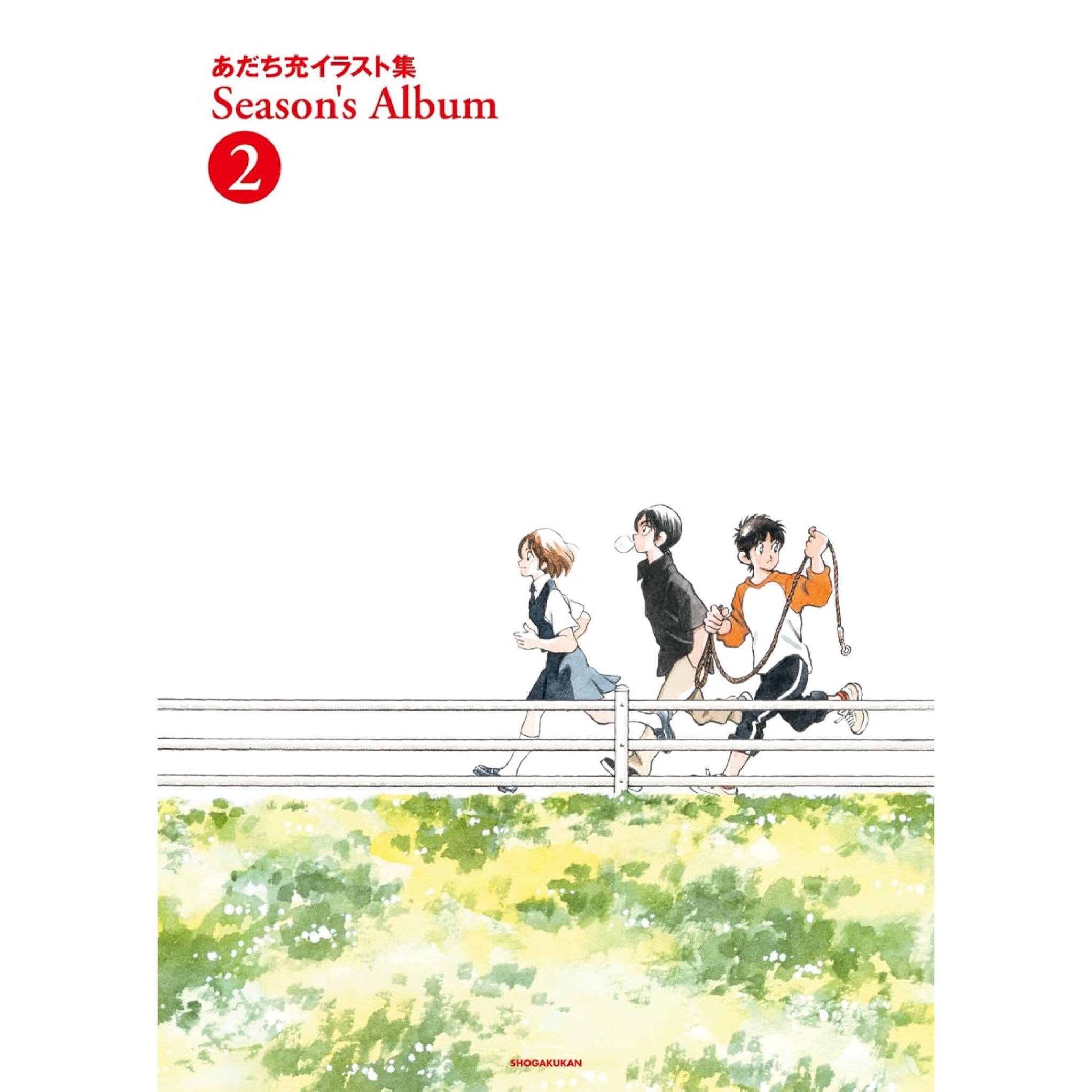 Mitsuru Adachi Illustration Collection Season’s Album (2-book set)