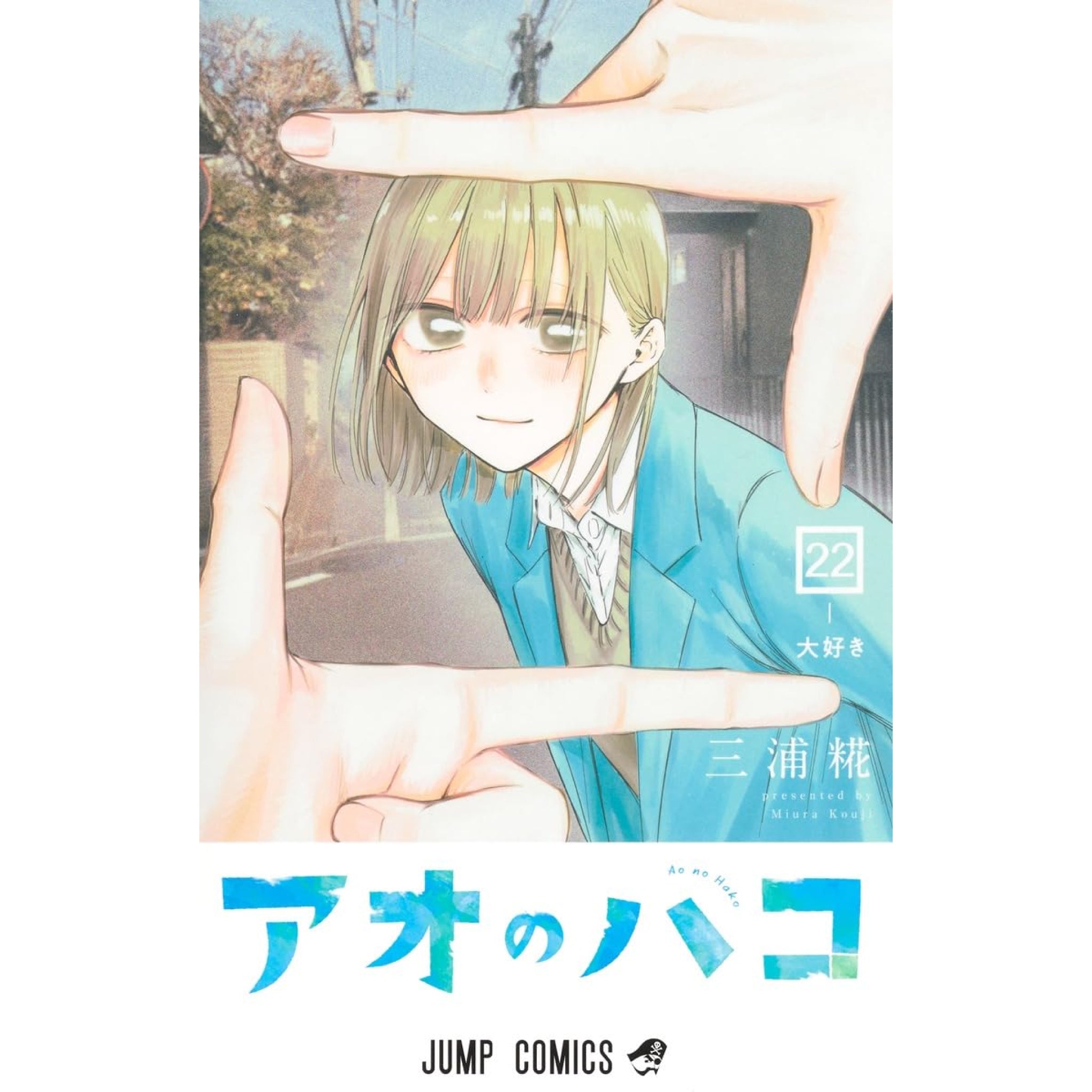 Blue Lock Complete Set (Vol. 1-35, Latest Volume) | Hachimonjiya Online ...