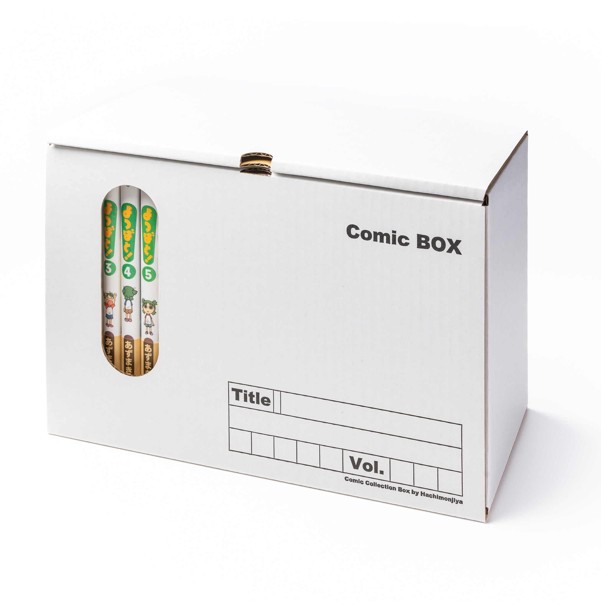 Hoshin Engi Bunko book Complete Set (All 12 Volumes) | Hachimonjiya ...