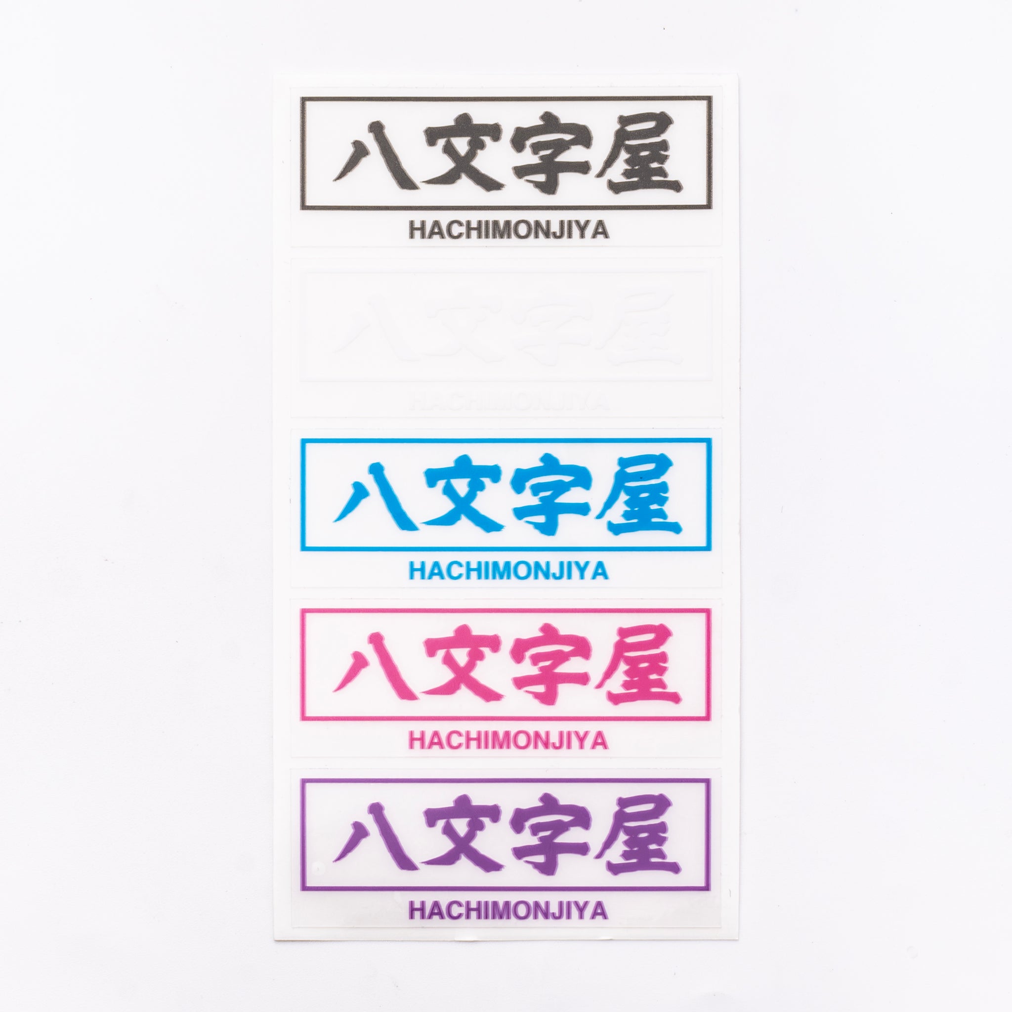 Original Sticker