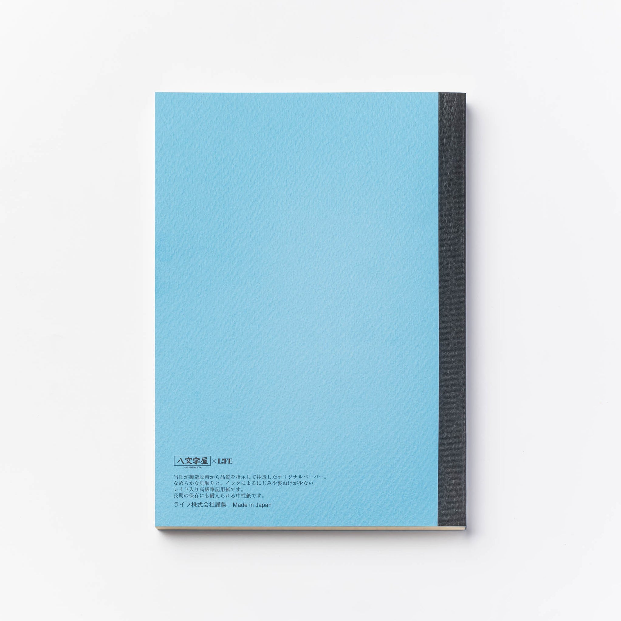 NOBLE NOTE MInamo | Hachimonjiya Online Store