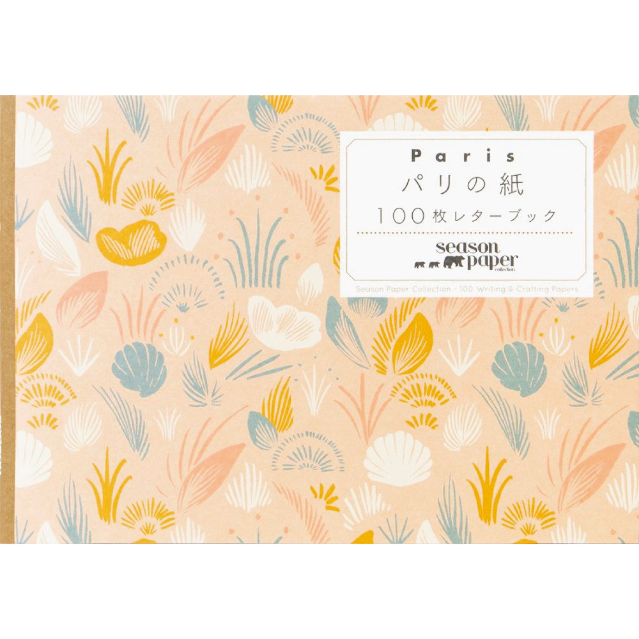 パリの紙 100枚レターブック Season Paper Collection | 八文字屋OnlineStore