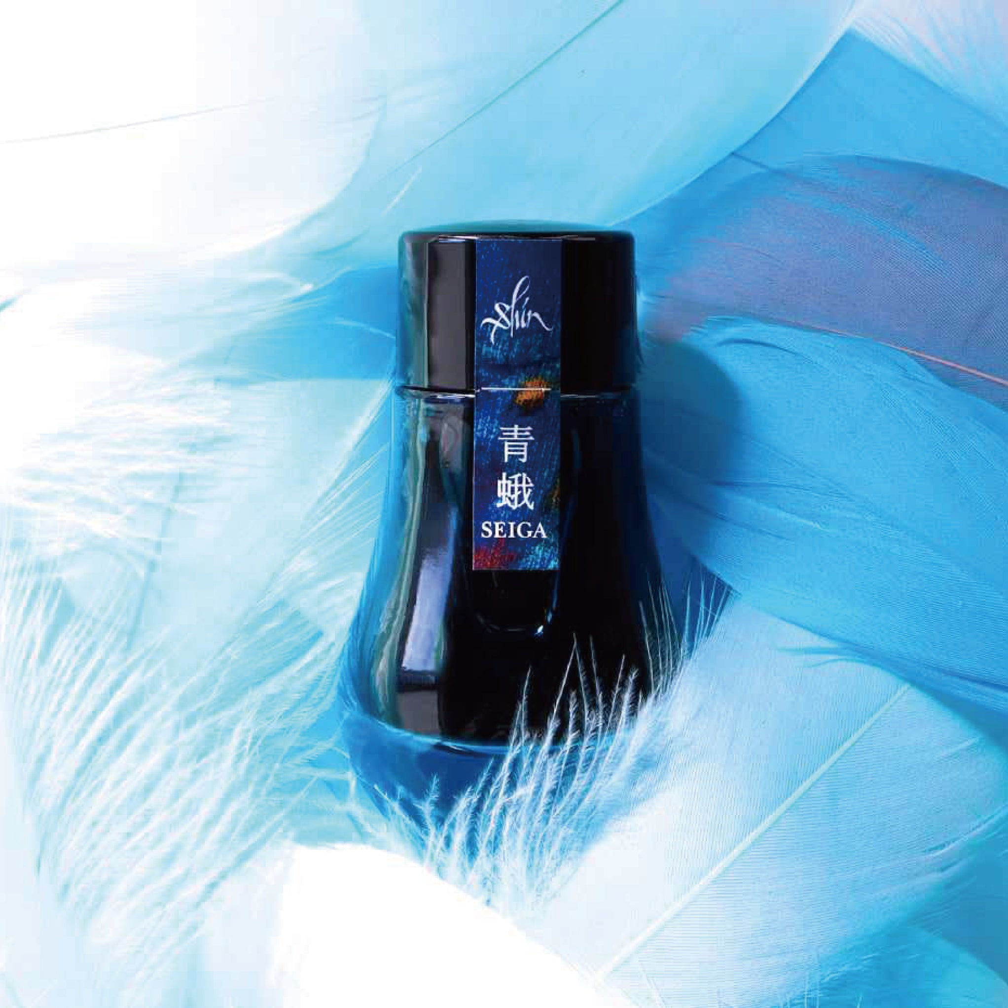 Pearl Ink 青蛾 SEIGA Shin Calligraphy | 八文字屋OnlineStore