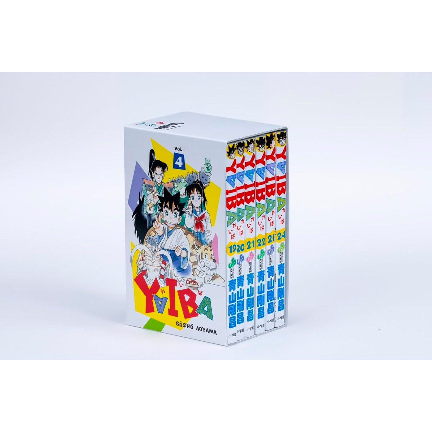 YAIBA Reprint BOX vol.1-4 Complete Set Gosho Aoyama Comes with Yamojiya ...